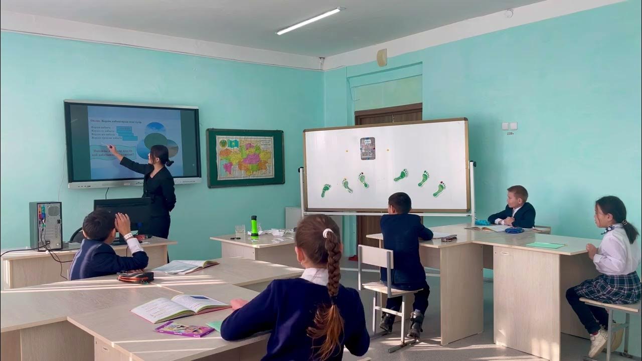 Пайдалы қазбалар қалай пайда болады Youtube