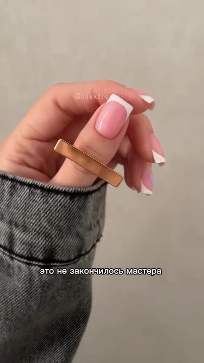 Лёгкий нюд | арт на вб: 204098277, 204100265 - YouTube