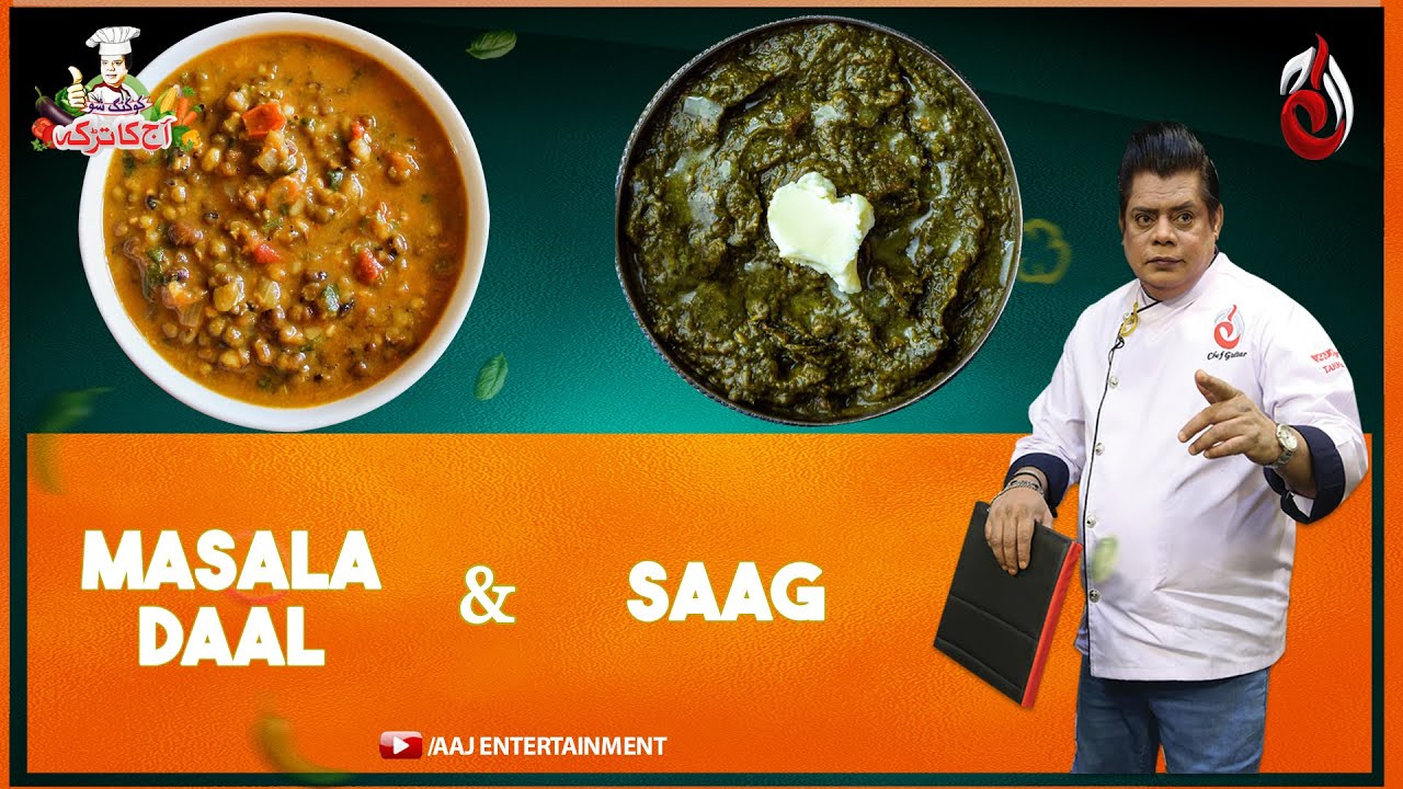 Hara Masala Daal & Saag | Aaj Ka Tarka by Chef Gulzar | Aaj ...