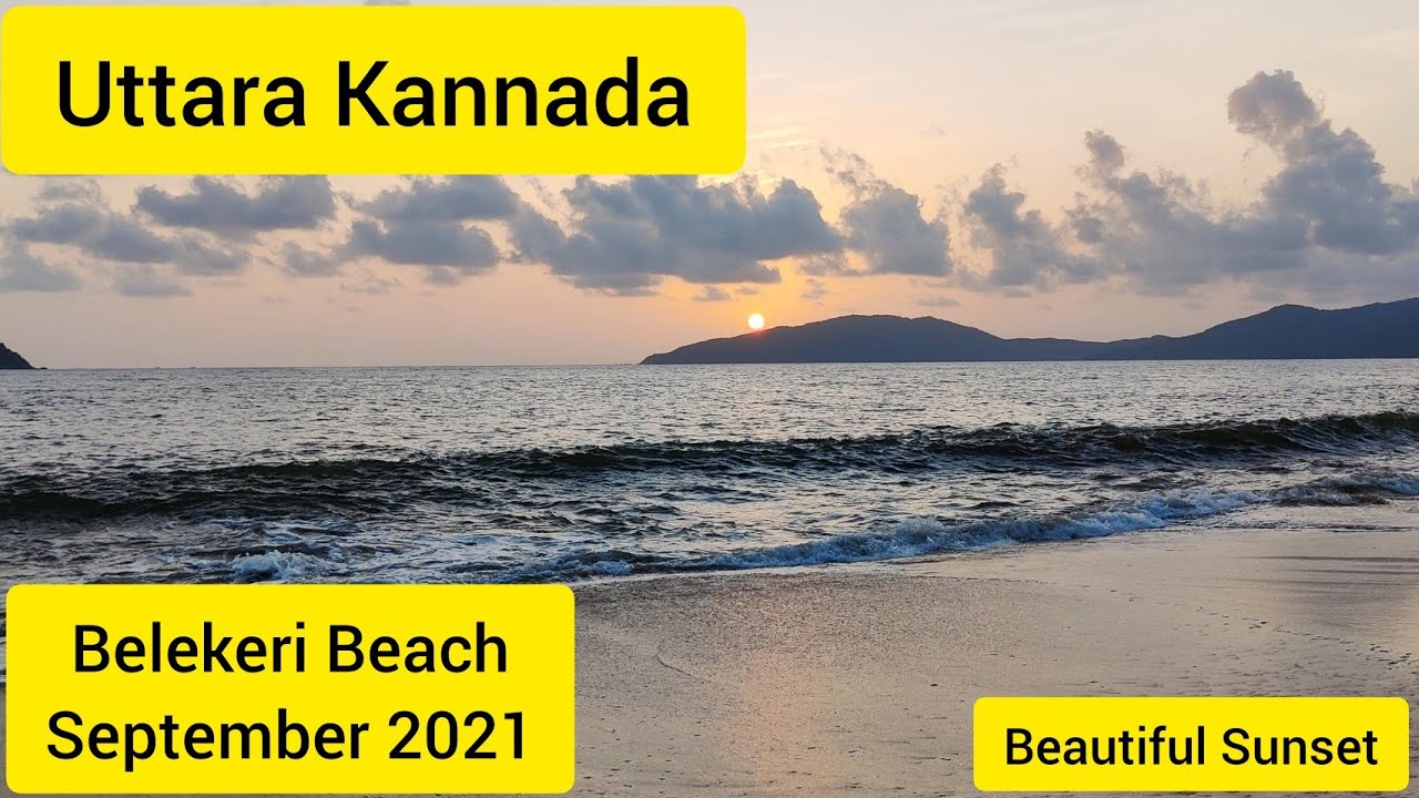 Belekeri Beach | Ankola | Uttara Kannada Tourism #nature #beach # ...