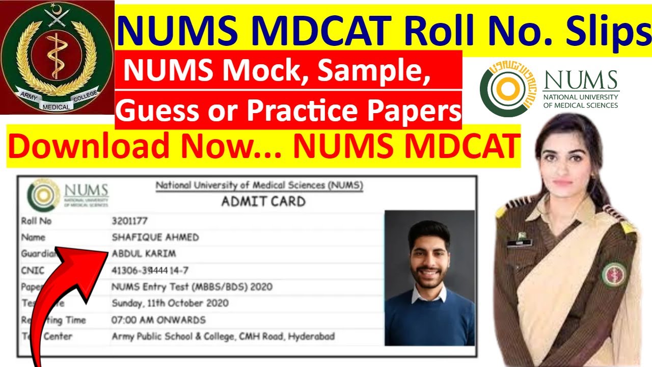 NUMS Roll No Slips announced/Army Medical College/NUMS MDCAT 2024/NUMS ...