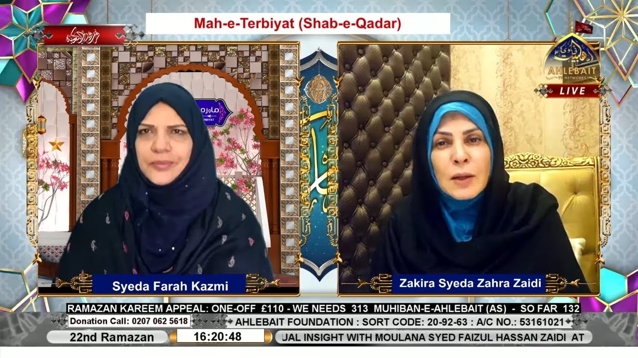 🔴 LIVE - Mah-e-Terbiyat I Farah Kazmi I Zakira Syeda Zahra Zaidi I 22nd ...