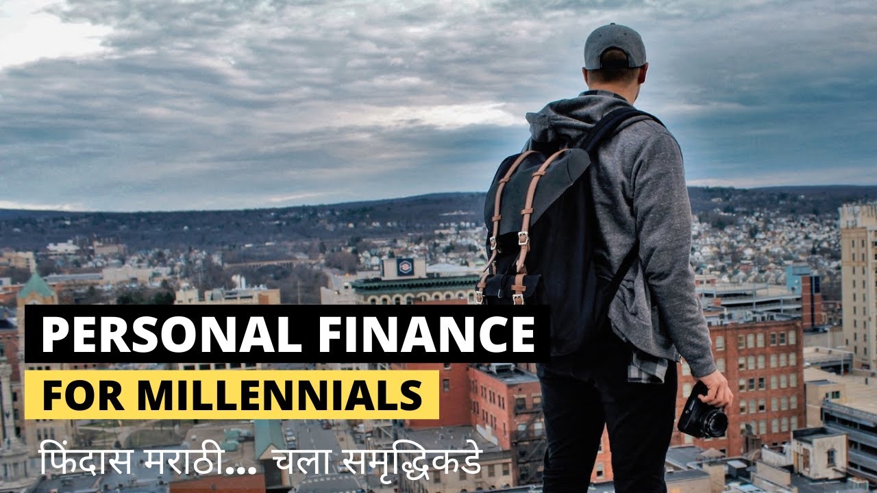 Personal Financial for Millennials - YouTube