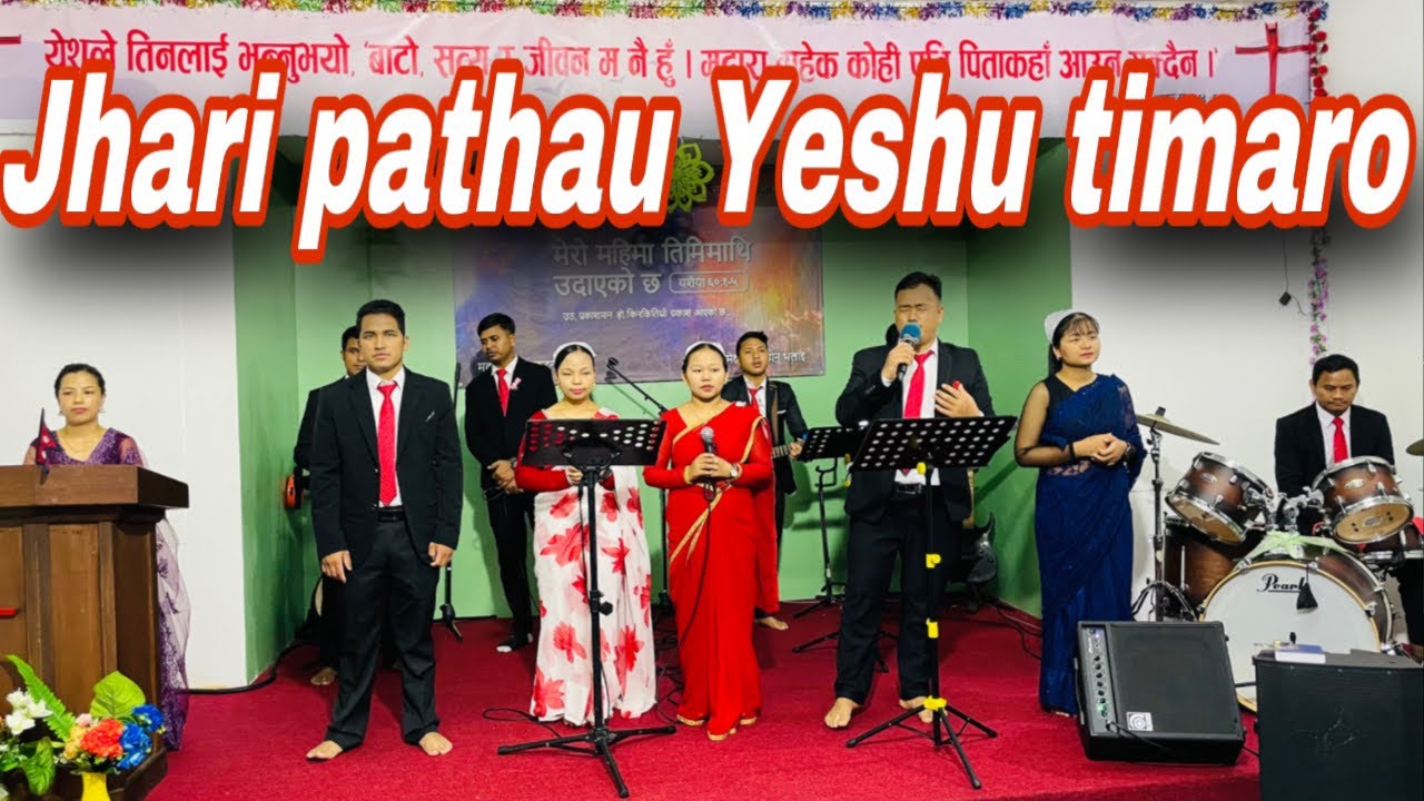 Jhari pathau yeshu timroCalvary community church Nepali Fellowship ...