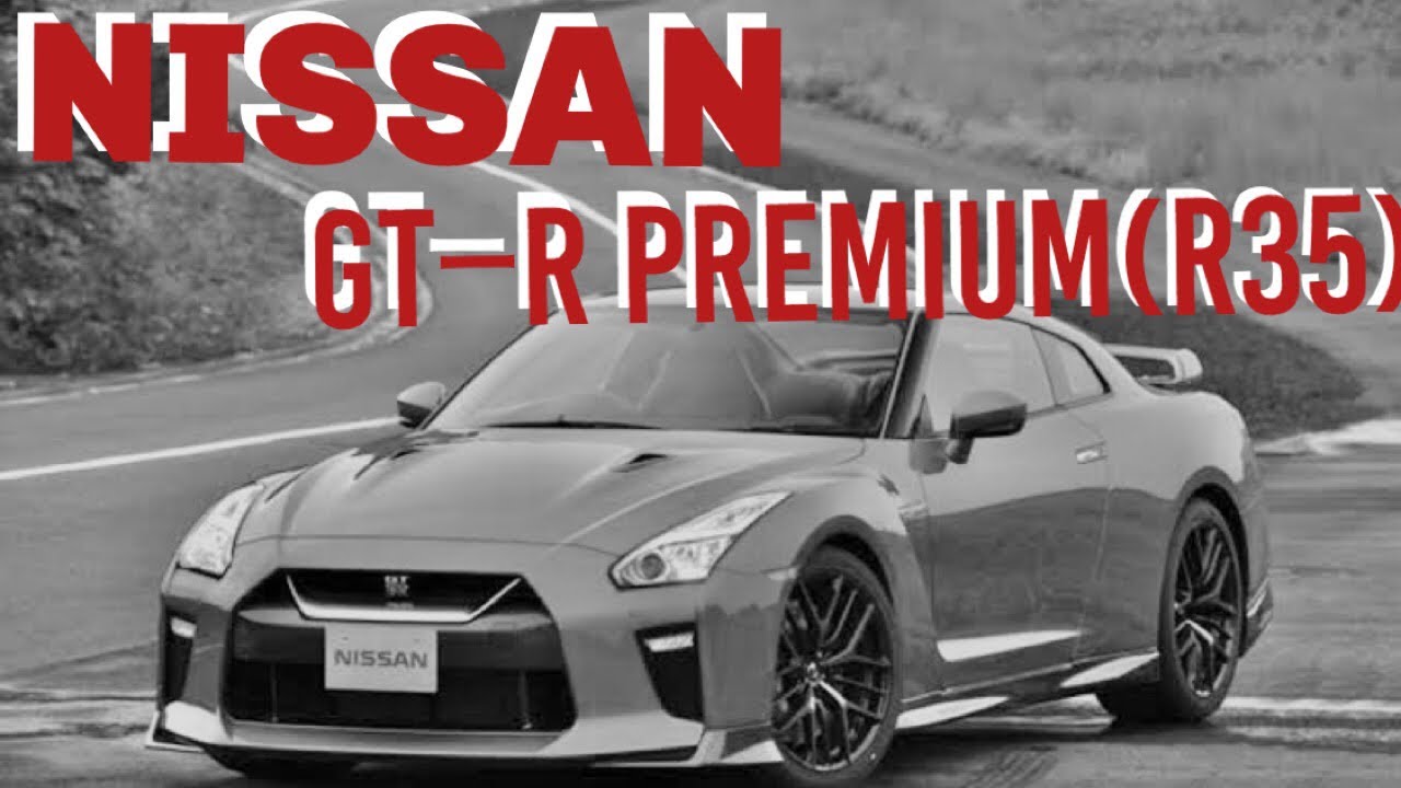 【Nissan GT-R Premium (r35)】Real Racing 3 - YouTube