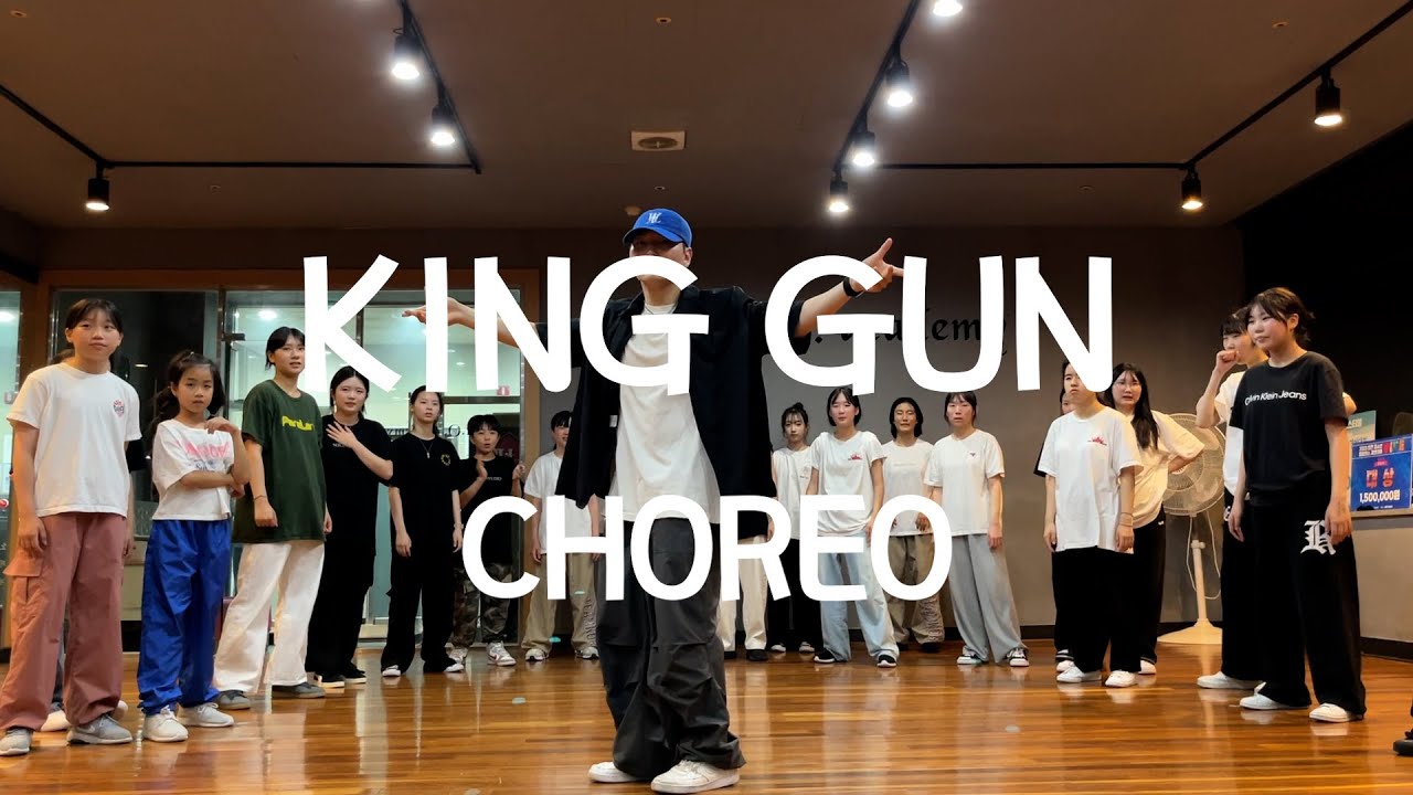 KING GUN | SHO실용예술학원 | 코레오 - YouTube