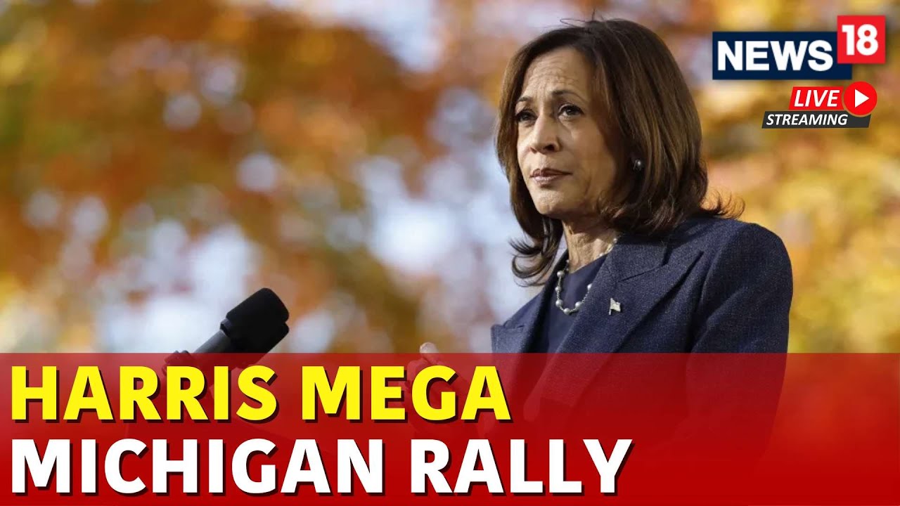 Kamala Harris Live | Kamala Michigan Rally | Kamala Speech | US ...