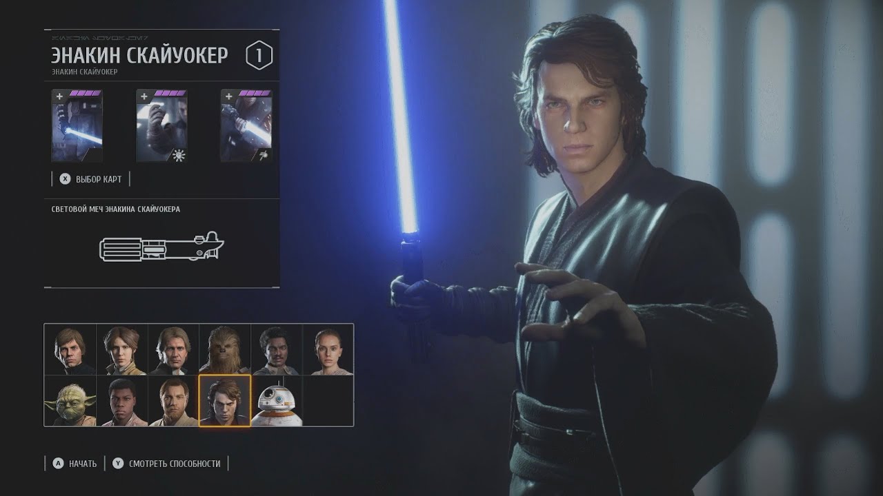 Star Wars Battlefront 2: Anakin Skywalker (No Commentary) - YouTube