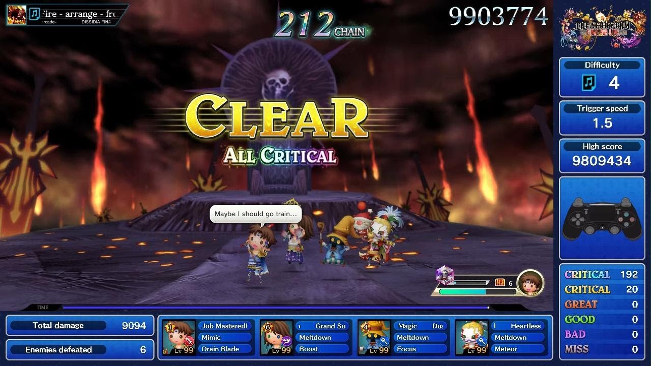 [THEATRHYTHM FINAL BAR LINE] God in Fire | DISSIDIA FINAL FANTASY ...