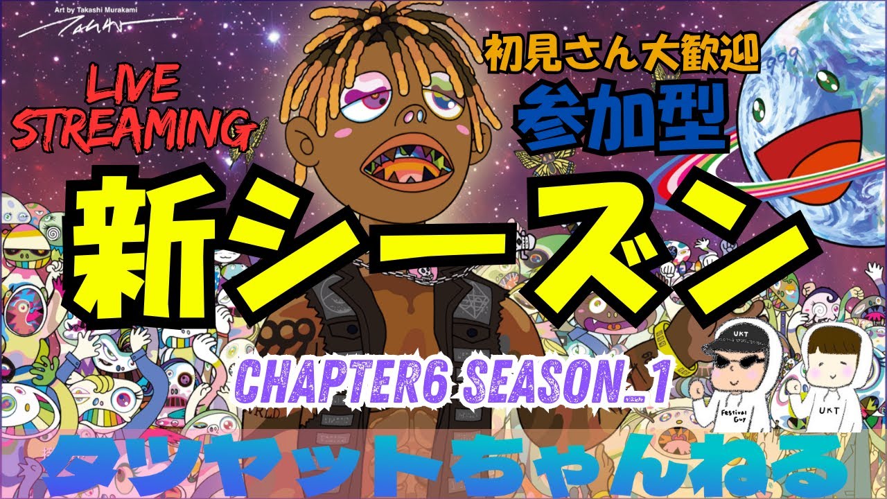 【参加型 配信】渋谷行ってきたけど終わってたw2024.12.2 ٩( 'ω' )و - YouTube