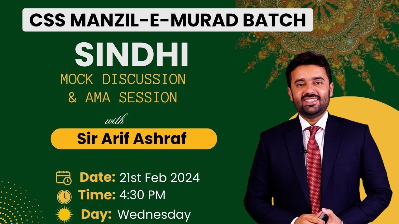 🔴 CSS LIVE: Sindhi Mock Discussion and AMA Session With Sir Arif Ashraf ...