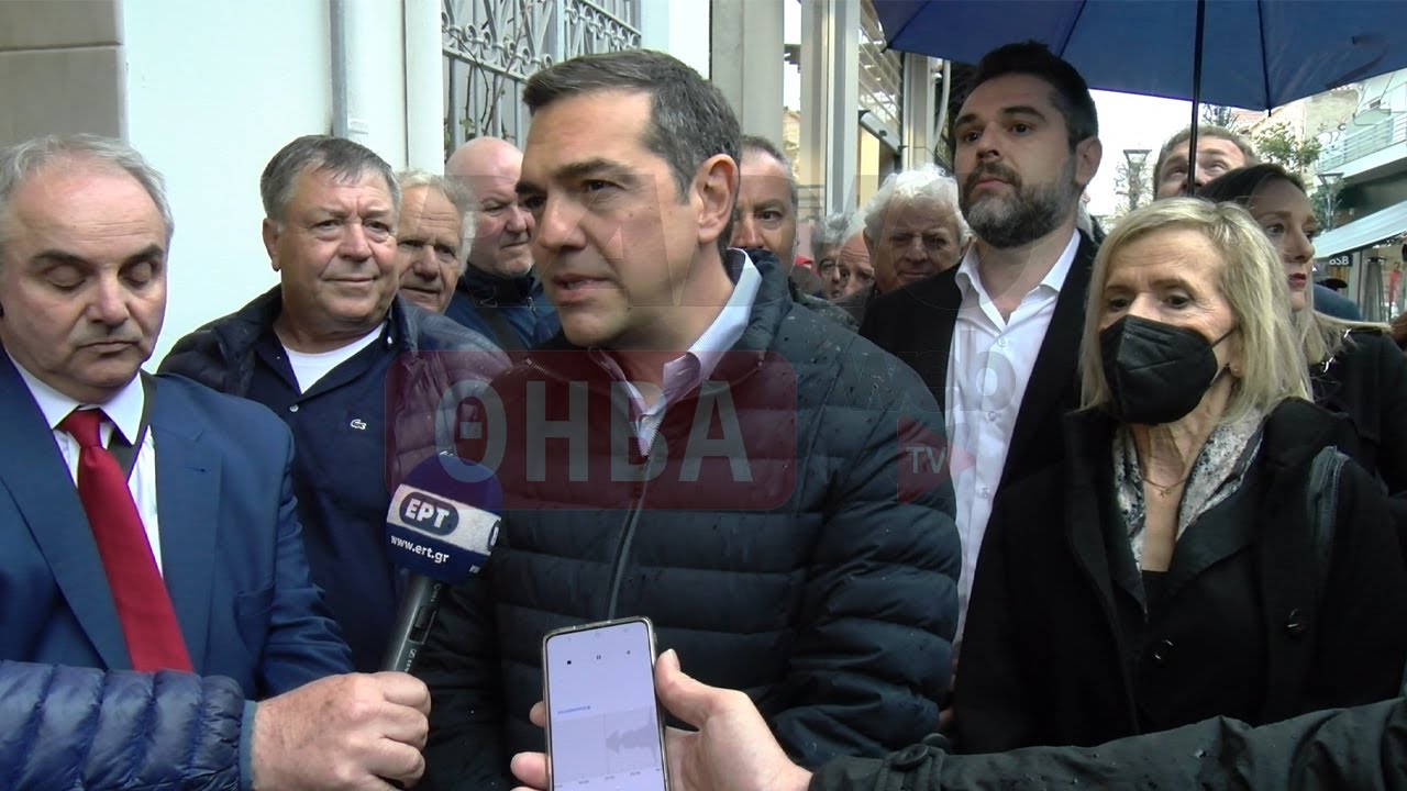 Επίσκεψη του Προέδρου του ΣΥΡΙΖΑ - ΠΣ Αλέξη Τσίπρα στη Λιβαδειά - YouTube
