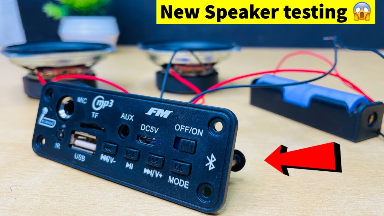 New speaker testing with module | New speaker available ...