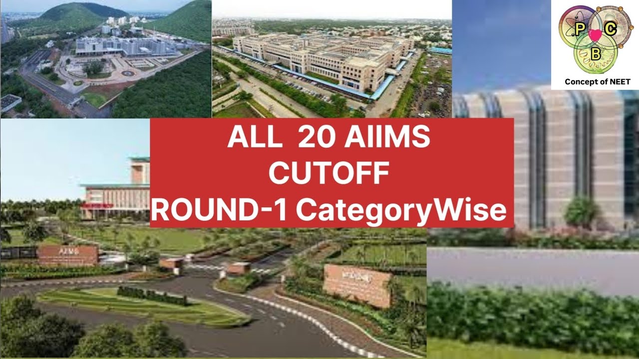 2025 All 20 AIIMS Round 1st cut off - category wise #aiims ...