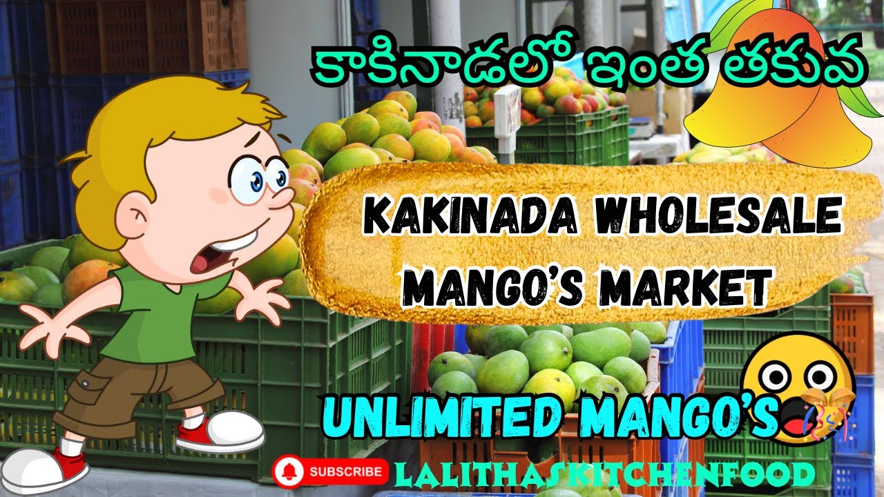 Kakinada wholesale mango’s Market🥭 | mango market in kakinada | market in kakinada|mango ...