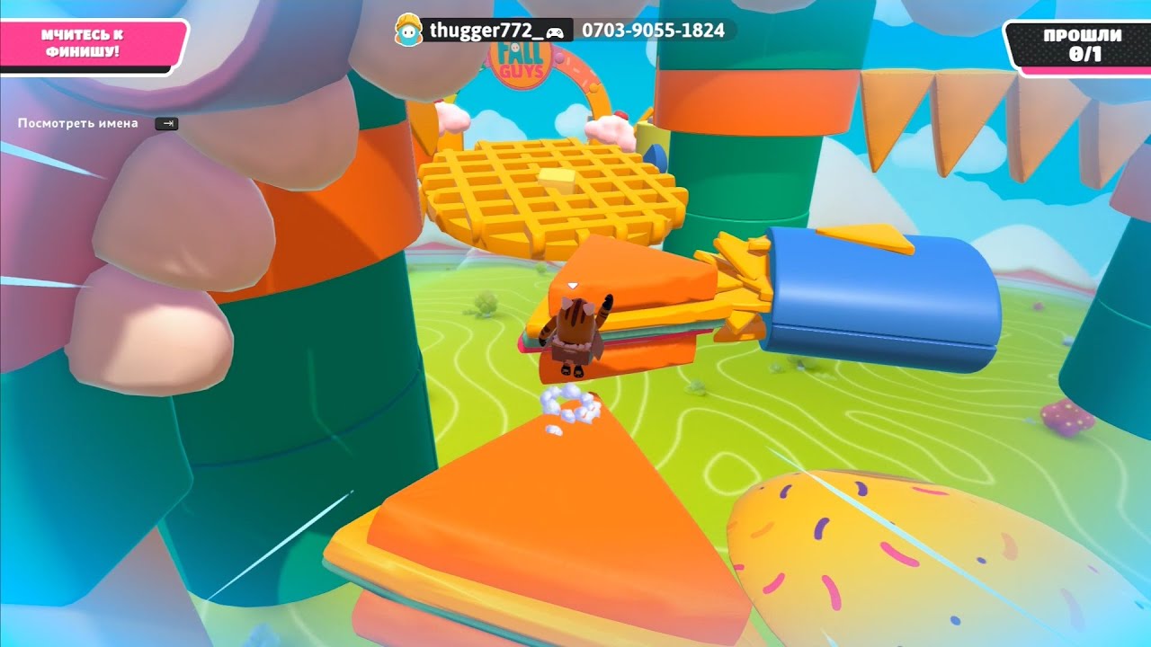 Fall Guys (Fast Food) - YouTube