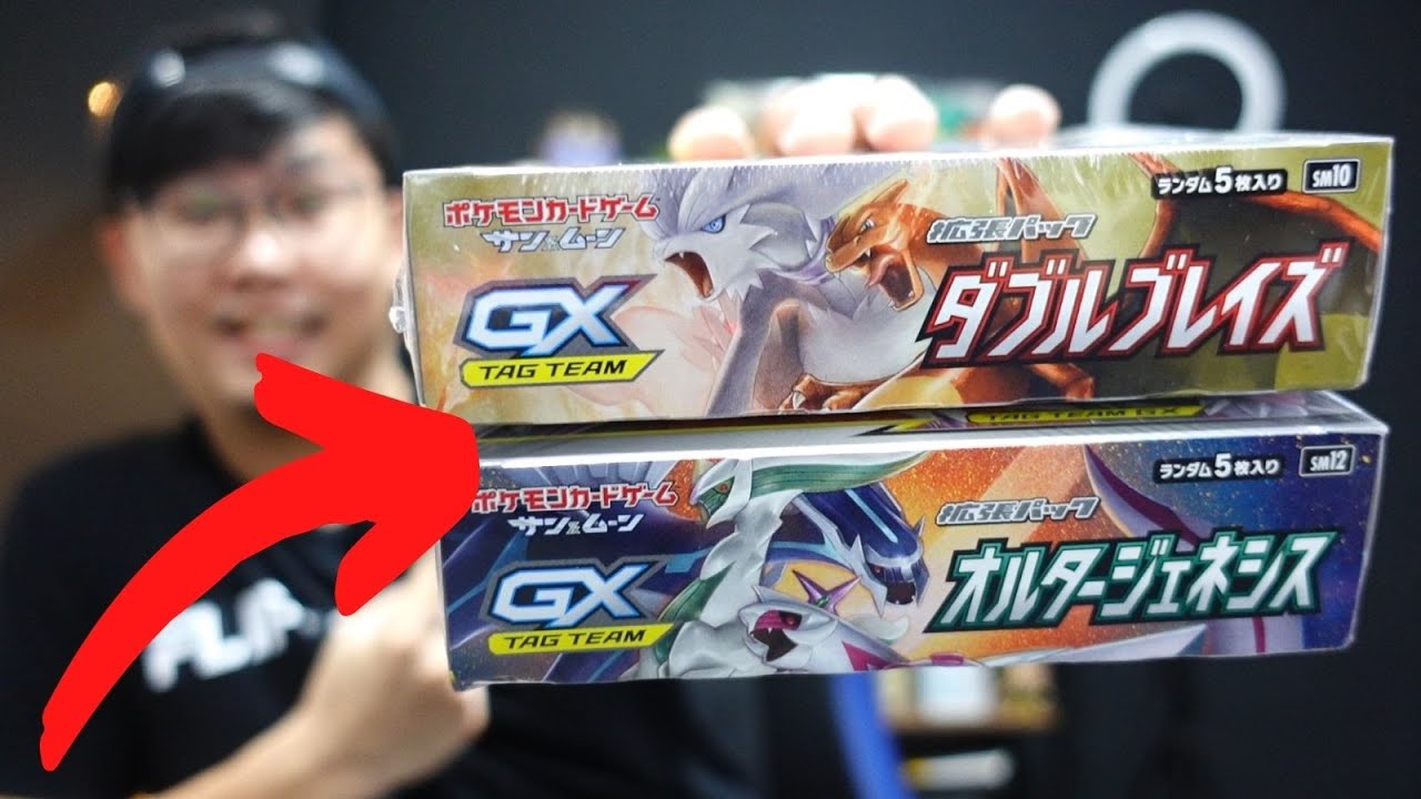 Pokemon Double Blaze & Alter Genesis Live Box Break! - YouTube