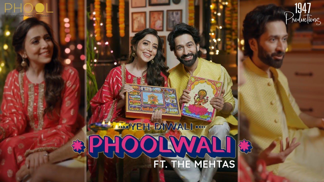 Phool waali Diwali - Meet The Mehtas (Phool Brand Film) - YouTube