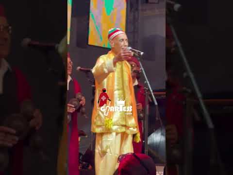 Festival Gnaoua Essaouira- Lala Rkia Màalem Abdelkbir Merchan🧡💛🤩