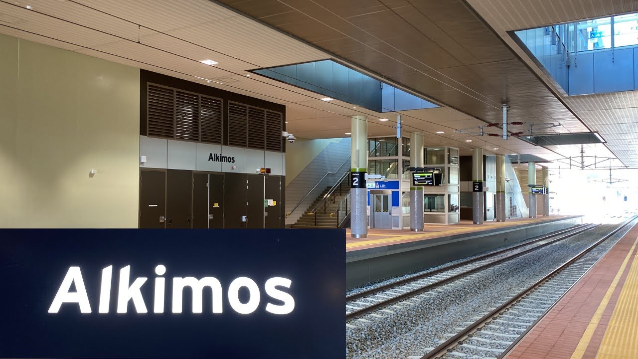 Trains at Alkimos Station - YouTube