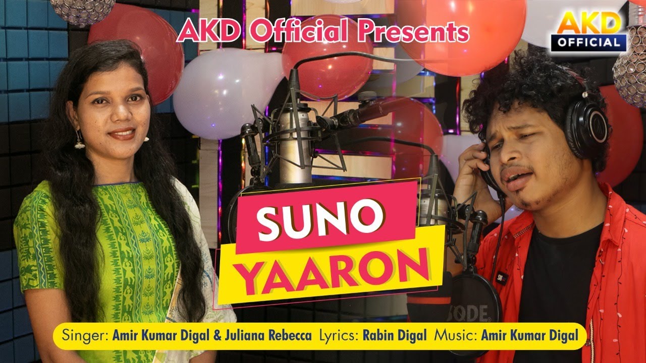 Suno Yaaron New Christmas Song Amir Kumar Digal Juliana Rebecca