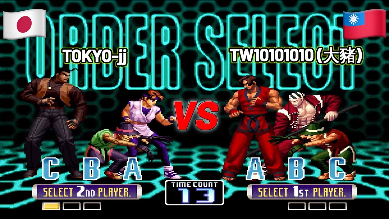 KOF 2002 - Maestro de Japón desafía a Leyenda del GGPO ⭐ tokyo-jj vs TW ...