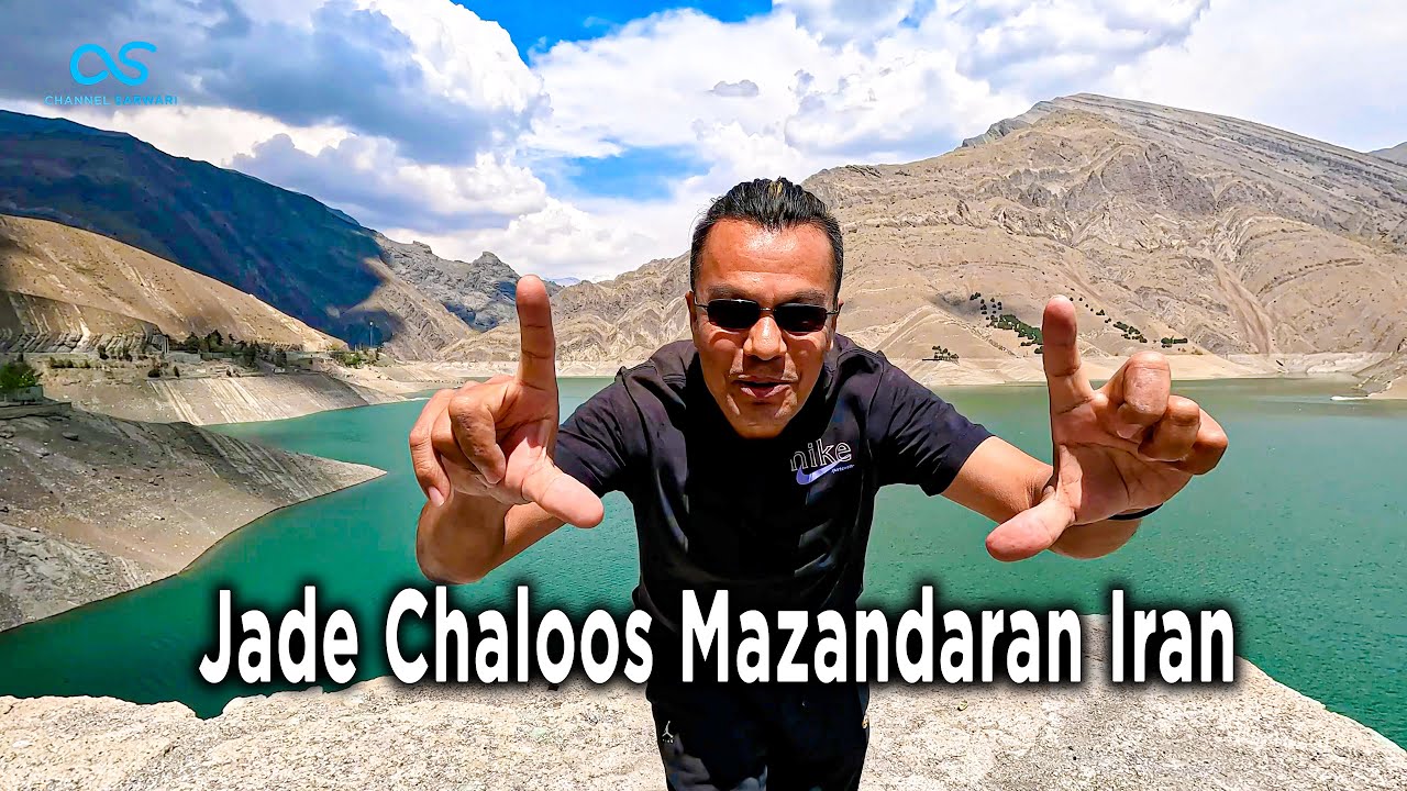 Jade Chalus Mazandaran Iran Amazing Tourist Point - YouTube