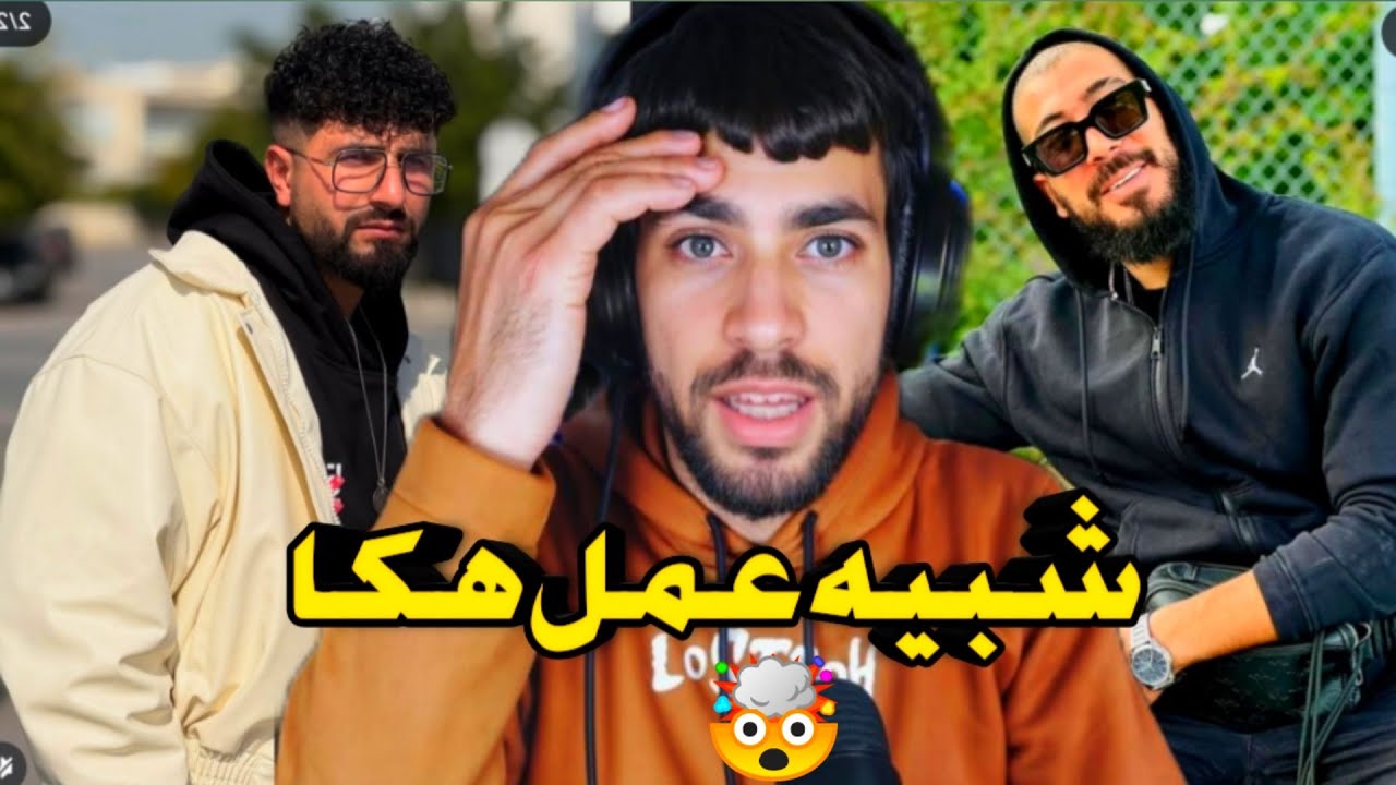 BOUSSADA VS OMAR LAYA - YouTube