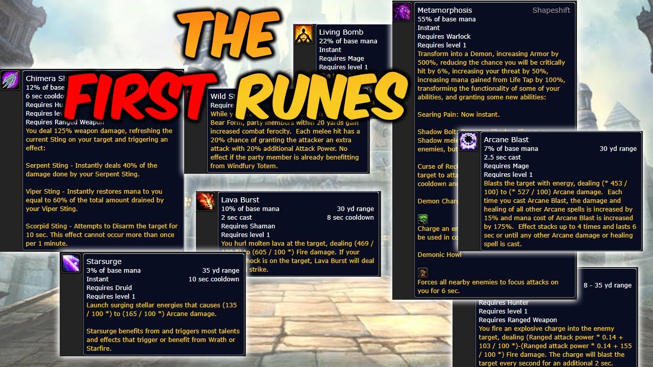 First Runes You Will Acquire | (Blizzard Actually Confirmed) - YouTube