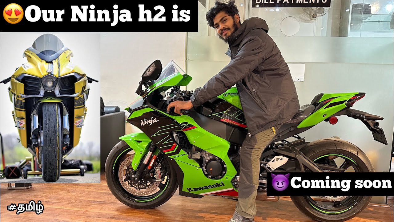 😍Our Ninja H2 is 👿Coming soon🔥| our dream bike | Secret Reveal | TTF ...