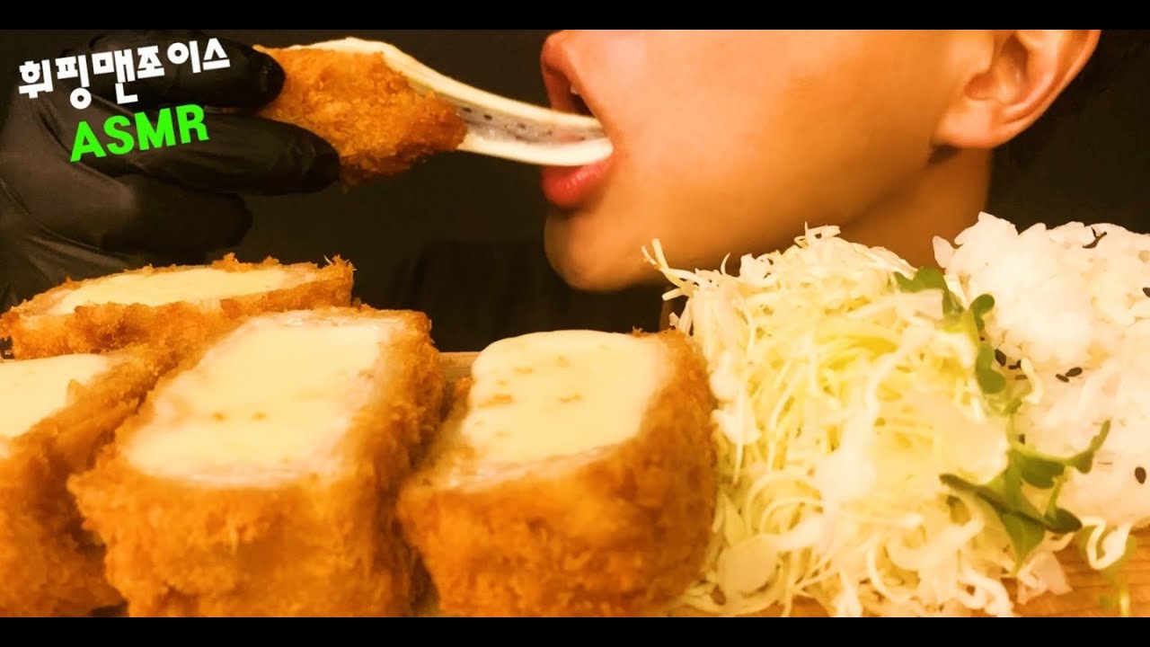 ASMR CHEESE PORK CUTLET WITH WHIPPING CREAM치즈돈까스 리얼사운드 먹방 (EATING ...