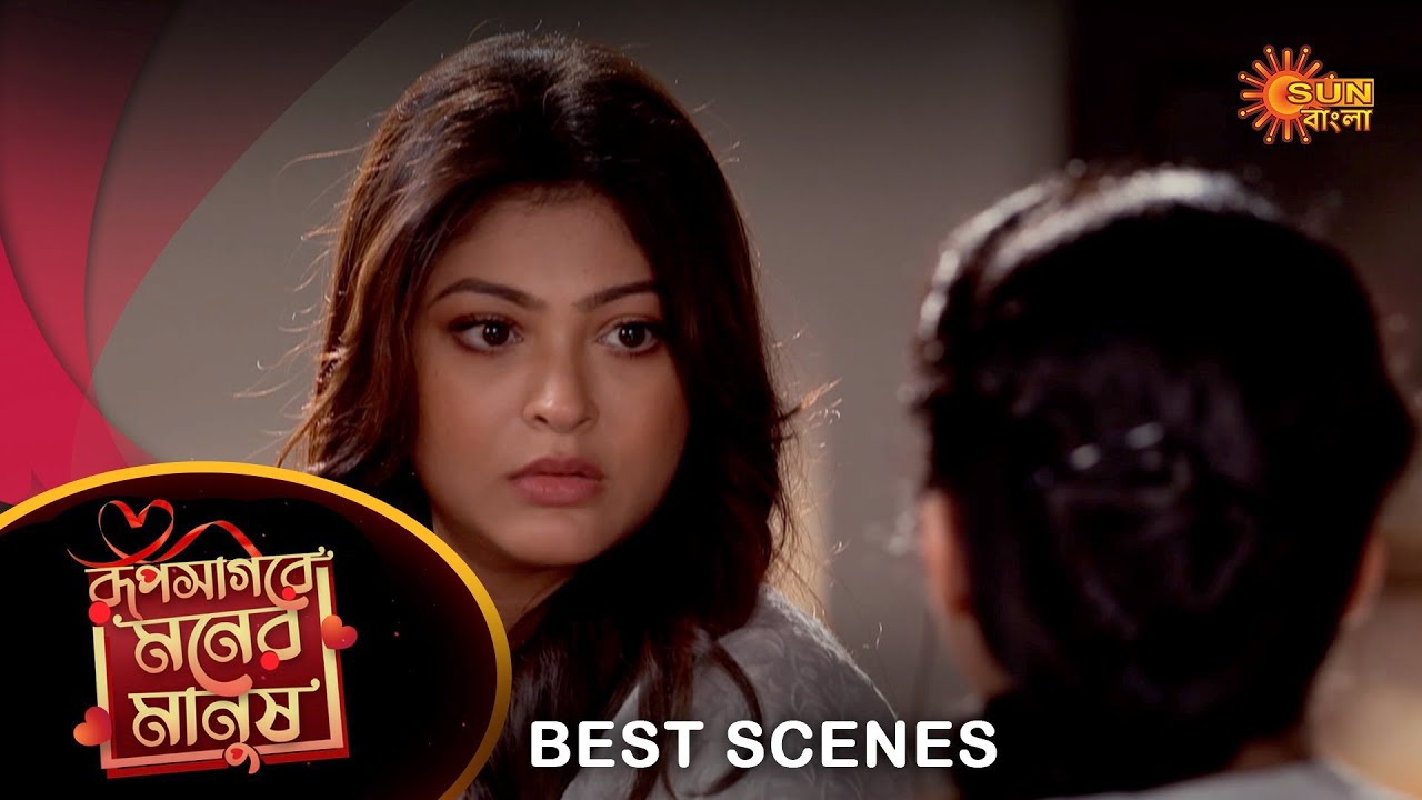 Roop Sagore Moner Manush - Best Scene | 20 July 2023 | Full Ep FREE on ...