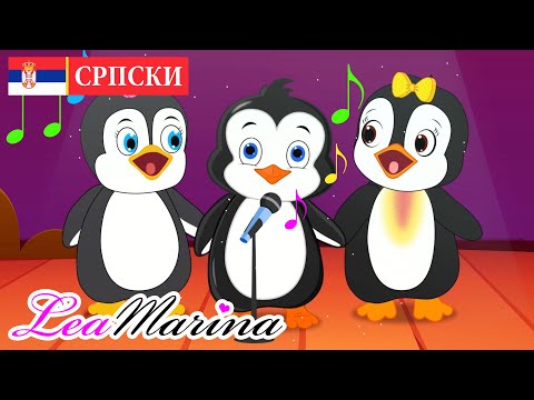 Deliti Je Lepo - Dečija Pesma - Lea Marina na Srpskom
