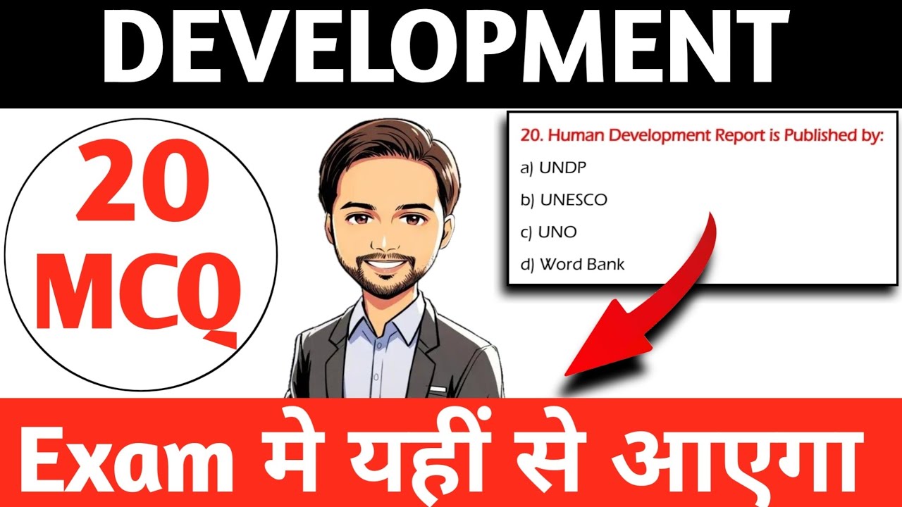 Development Class 10 Mcq | Class 10 Social Science important questions ...