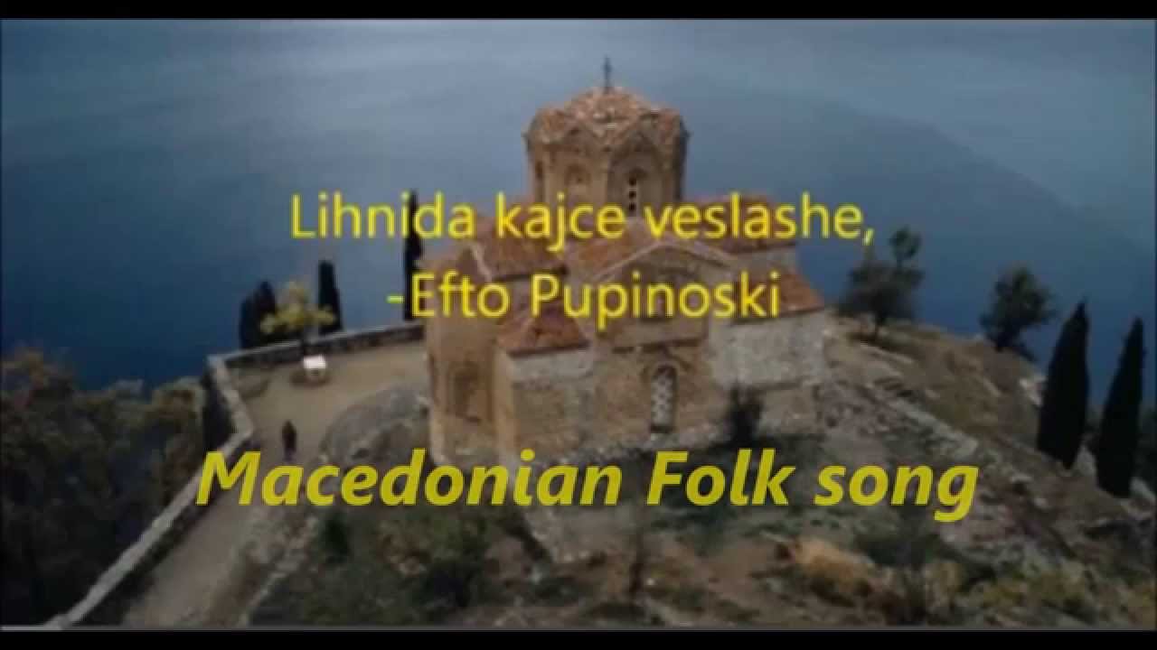 Lihnida Kajce veslase,Biljana platno belese - YouTube