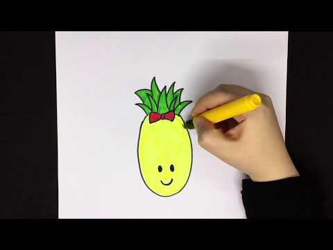 Ananas Çizimi