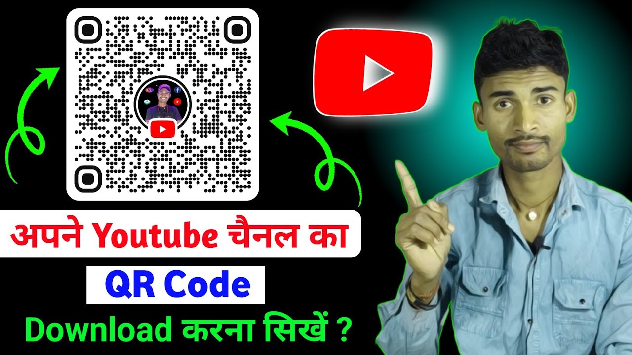 Youtube Channel Qr Code | How To Download Youtube Channel QR Code | Qr ...