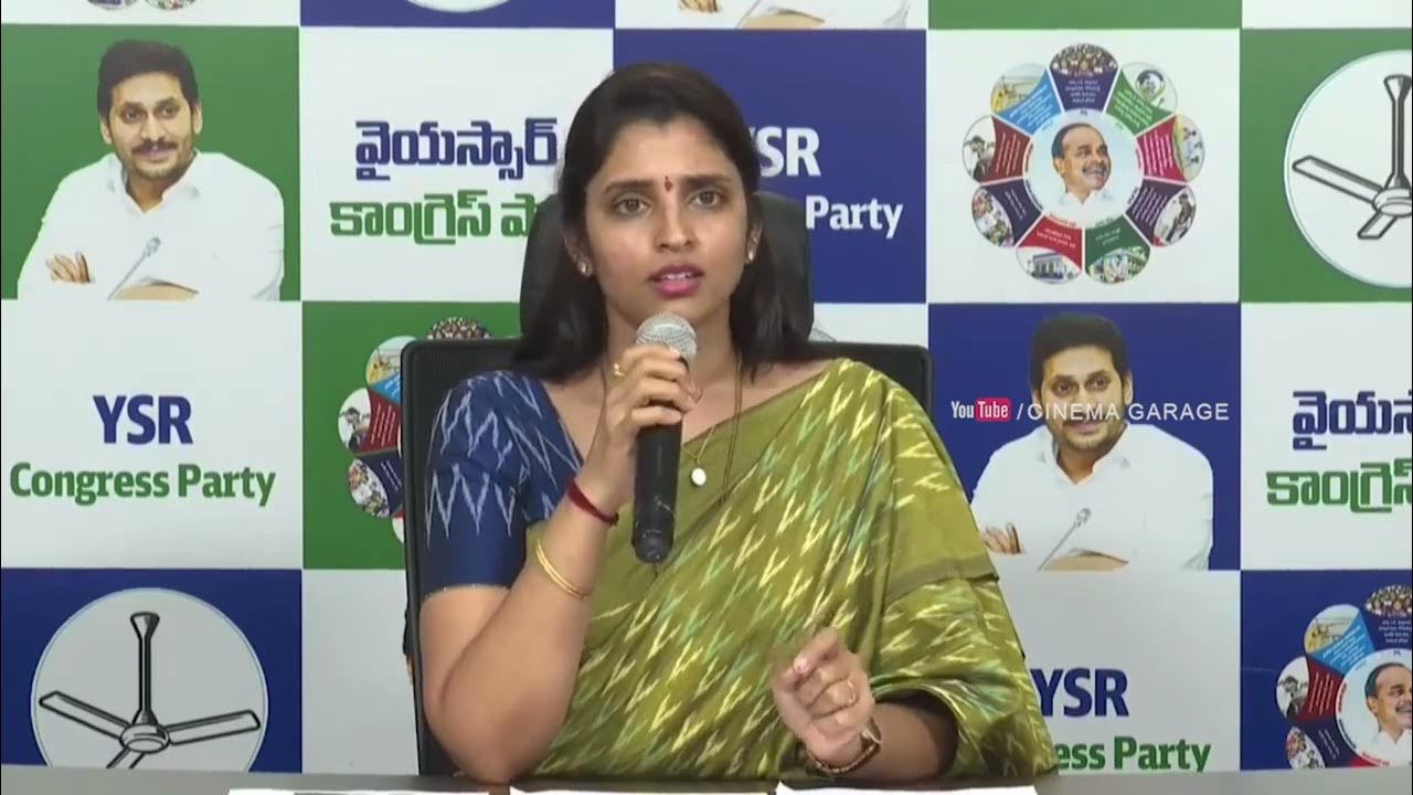 Anchor Shyamala Fires on Pawan Kalyan | YS Jagan | AP News | Cinema Garage - YouTube