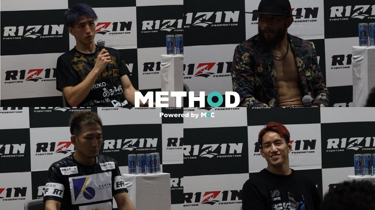 【RIZIN 42】タイトルマッチを賭け戦った4選手の試合後インタビュー - YouTube
