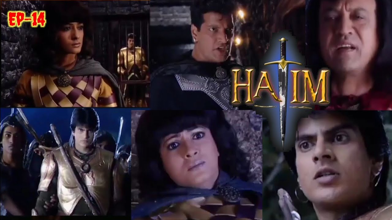 Hatim Ep-14 | Tamil | #hatim #90sfav #stories - YouTube