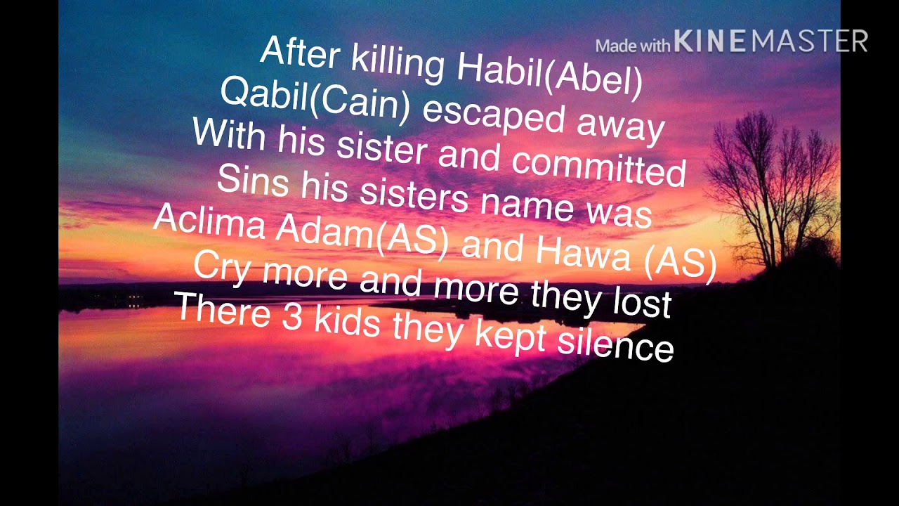 First prophet after Adam(AS) - YouTube