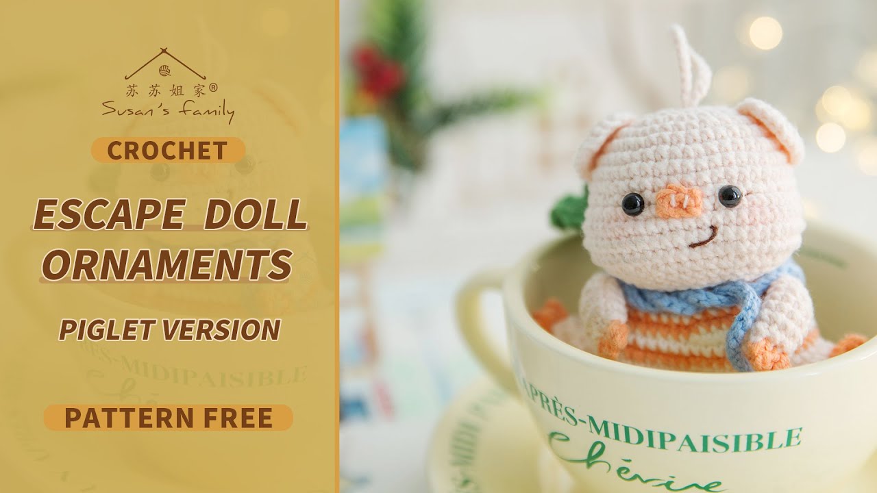 【EN2183】Crochet Piggy Doll Tutorial | how to make the Escape Doll ...