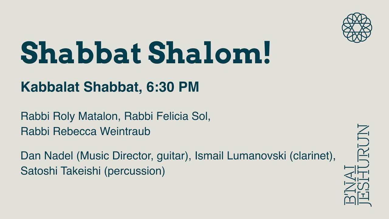 Shabbat Morning Services - Oct 9th, 2021 - YouTube