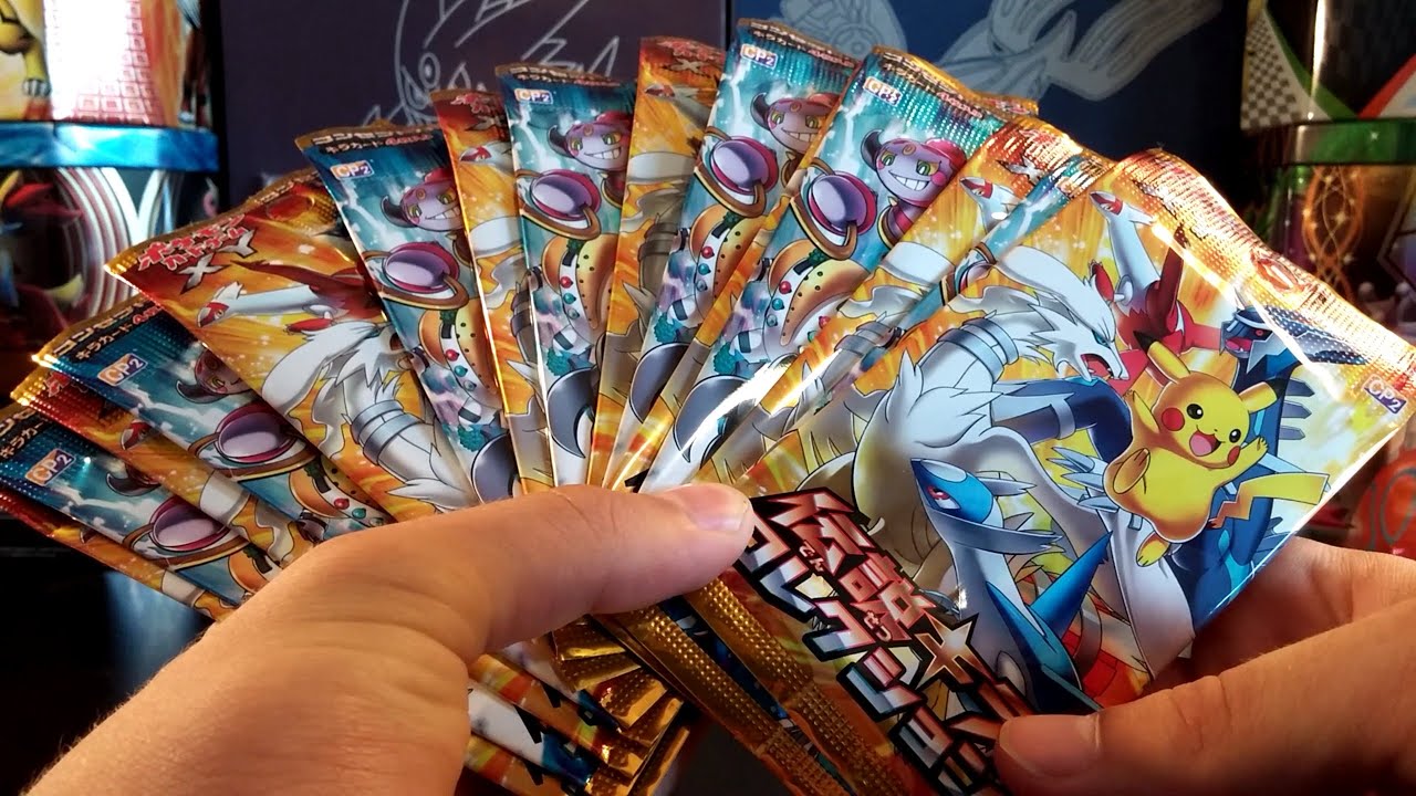 Opening A Pokemon Japanese Legendary Shine Collection Booster Box opening-a-pokemon-japanese-legendary-shine-collection-booster-box