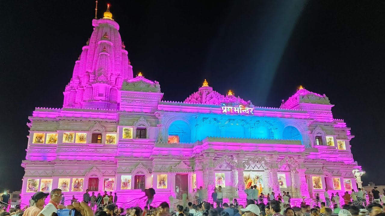 Prem mandir Ka Night show !!Love Temple ♥️#love #premmandir # ...