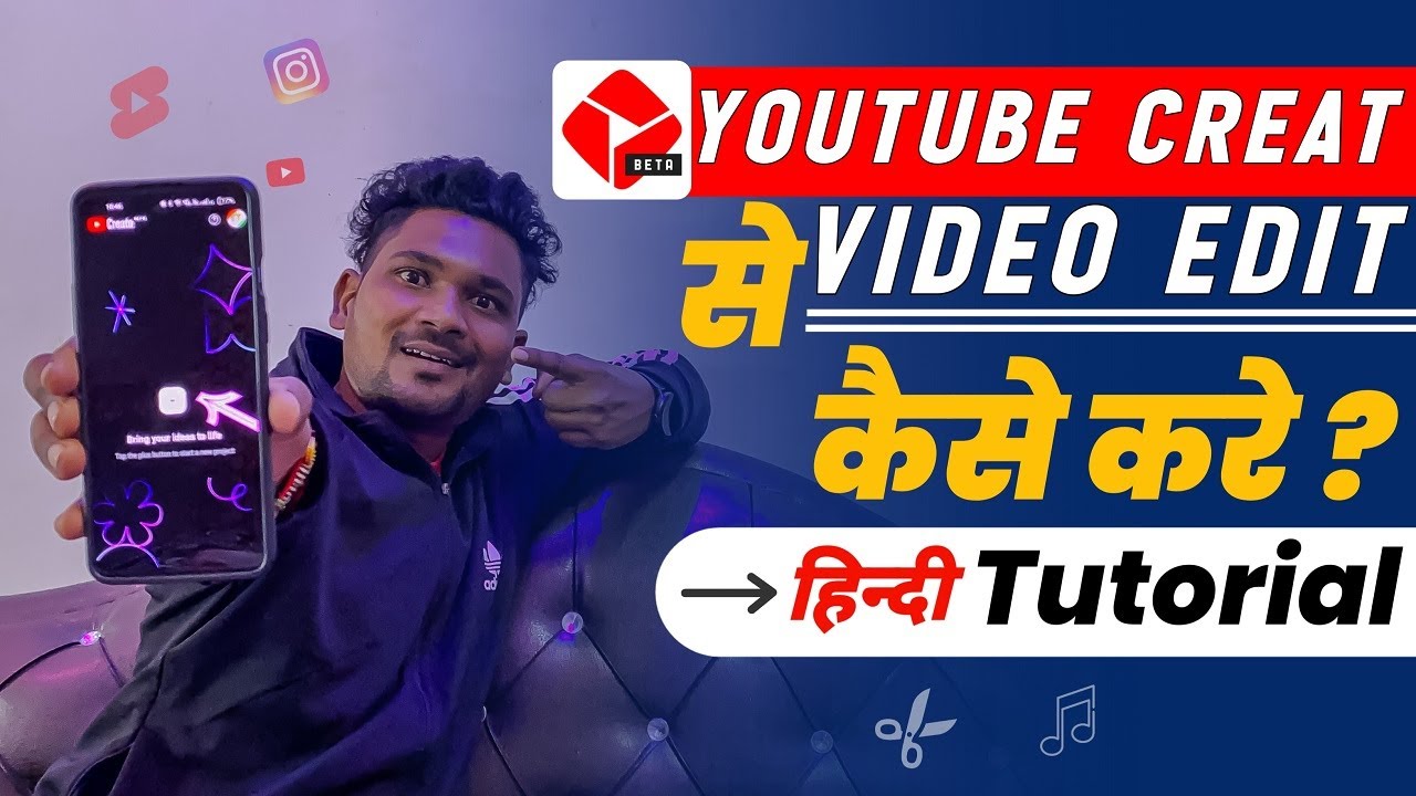 Youtube Create से वीडियो Edit कैसे करे ? FREE No Watermark 🤩 How to ...