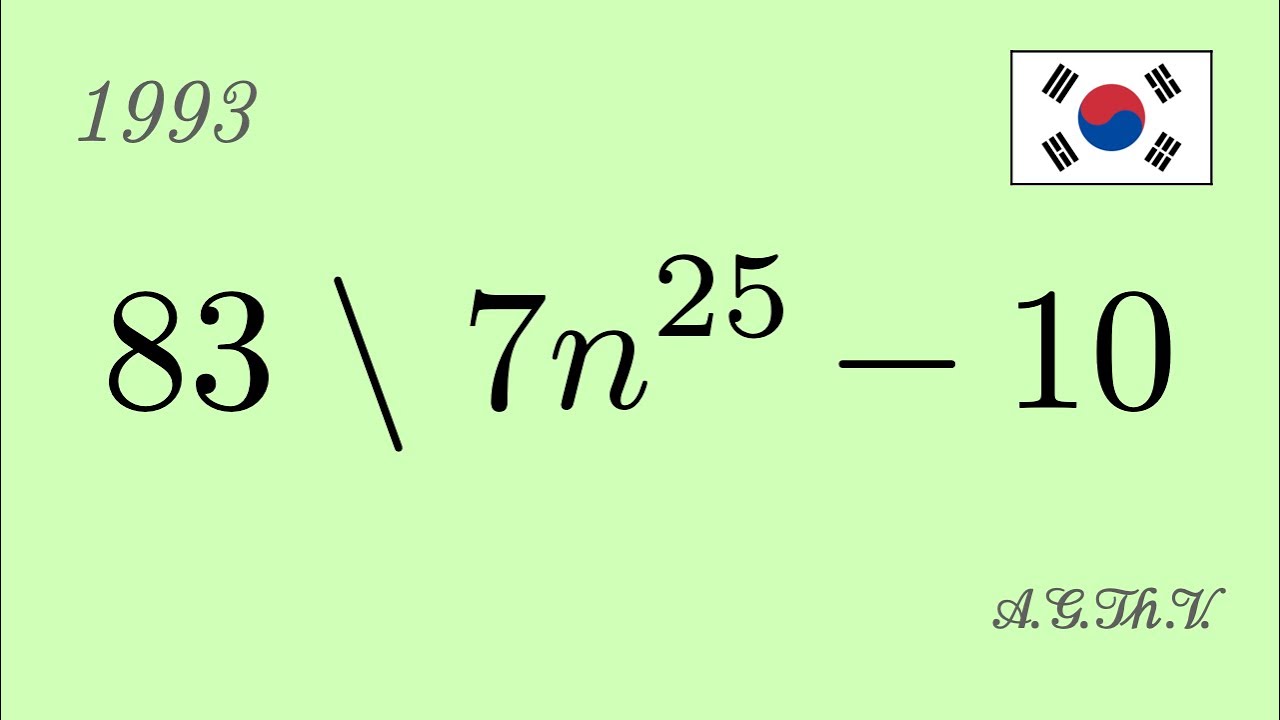 Korean Mathematical Olympiad, final round, 1993, problem 3 - YouTube