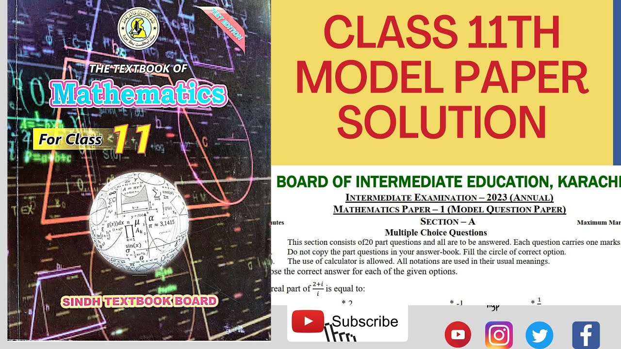 Model paper Class 11 maths Sindh Board Solution - 1 - YouTube