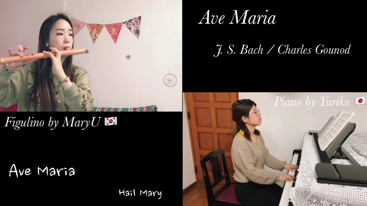 Ave Maria(Bach/Gounod) 아베마리아 by MaryU & Yuriko - YouTube
