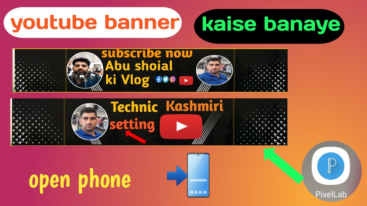 YouTube Banner Kaise Banaye I youtube banner Tutorial | How To Make ...